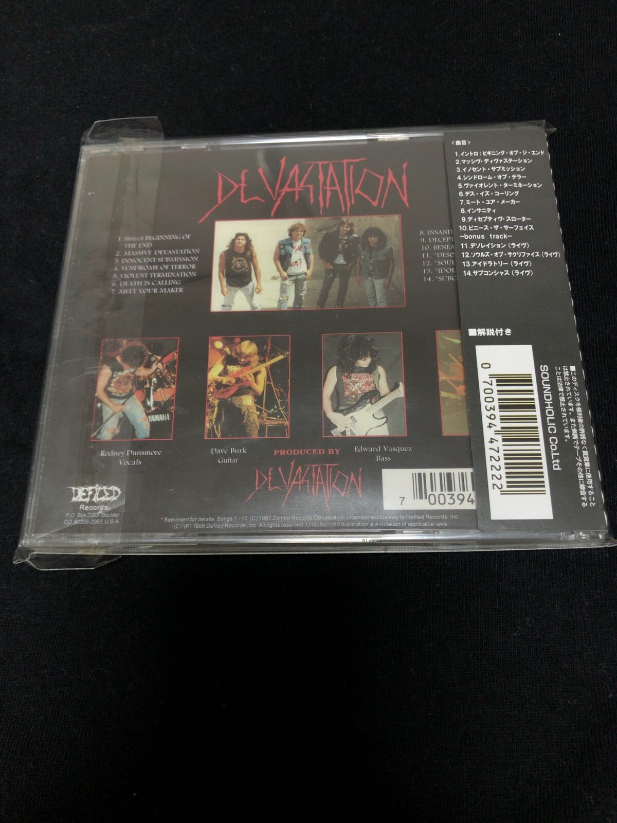 HR/HMの国内盤帯、作っちゃいました！:SOUNDHOLIC帯