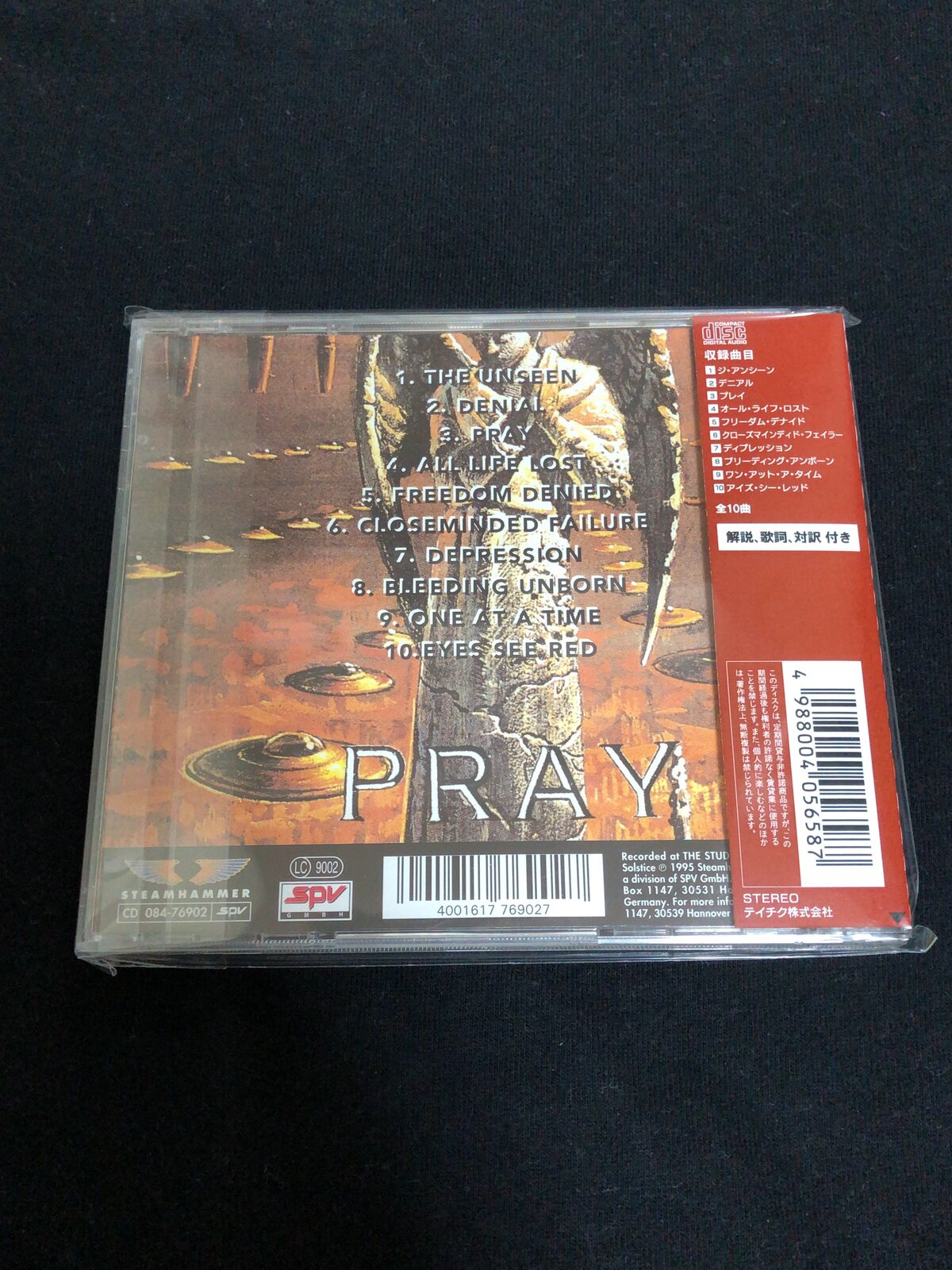 HR/HMの国内盤帯、作っちゃいました！:SOLSTICE/Prayの帯作りました！