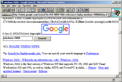 Internet Explorer 2.01を Windows 2000で動かしてみた - Windows 2000 Blog