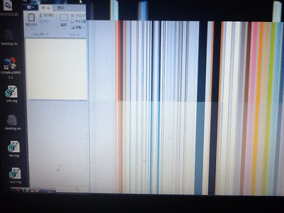 Let'snote のグラフィックが逝ってやばい件 - Windows 2000 Blog
