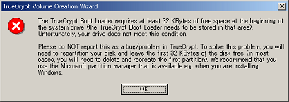TrueCrypt 7.0a を Windows 2000に入れてみたよ - Windows 2000 Blog
