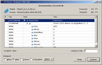 黒翼猫のコンピュータ日記 2nd Edition:MediaPlayer/動画 - Windows 2000 Blog