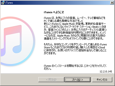 黒翼猫のコンピュータ日記 2nd Edition:2015年06月 - Windows 2000 Blog
