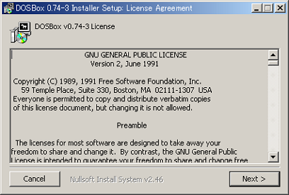 Windows 2000で DOSBox 0.74-3を起動してみた - Windows 2000 Blog