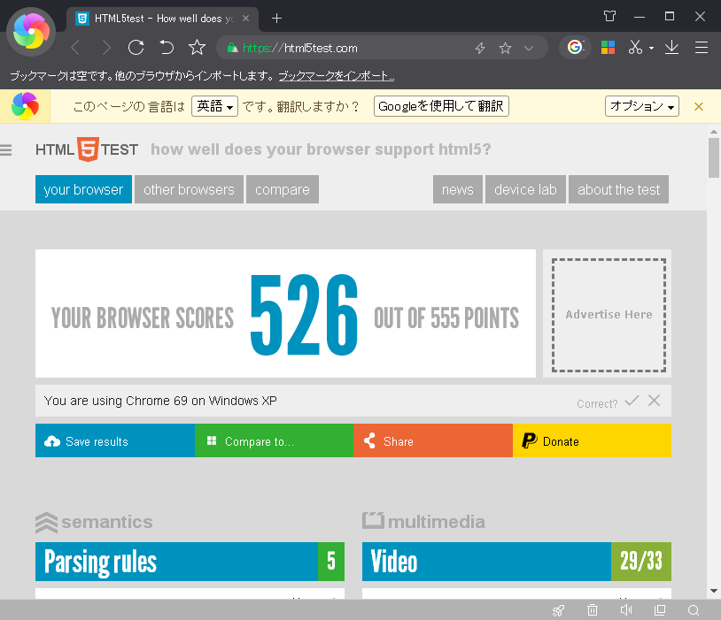 360 Extreme Explorer 日本語 言語ファイルの修正 その9 - Windows 2000 Blog