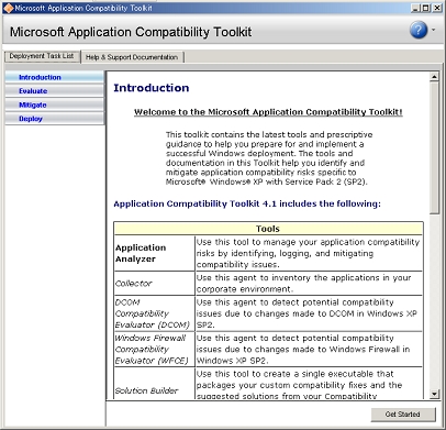Windows Application Compatibility Toolkit の色々なバージョンをWindows 2000で ...