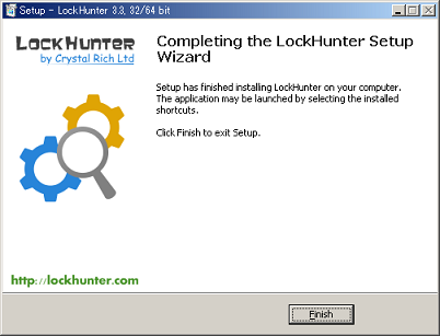 Windows 2000で動作する LockHunter について - Windows 2000 Blog