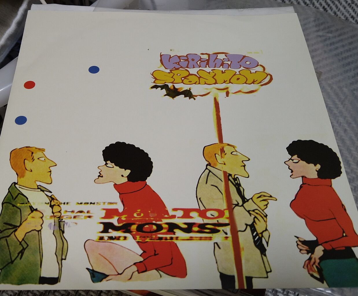 WORLD DOWNFALL ブログ : スタジオ。