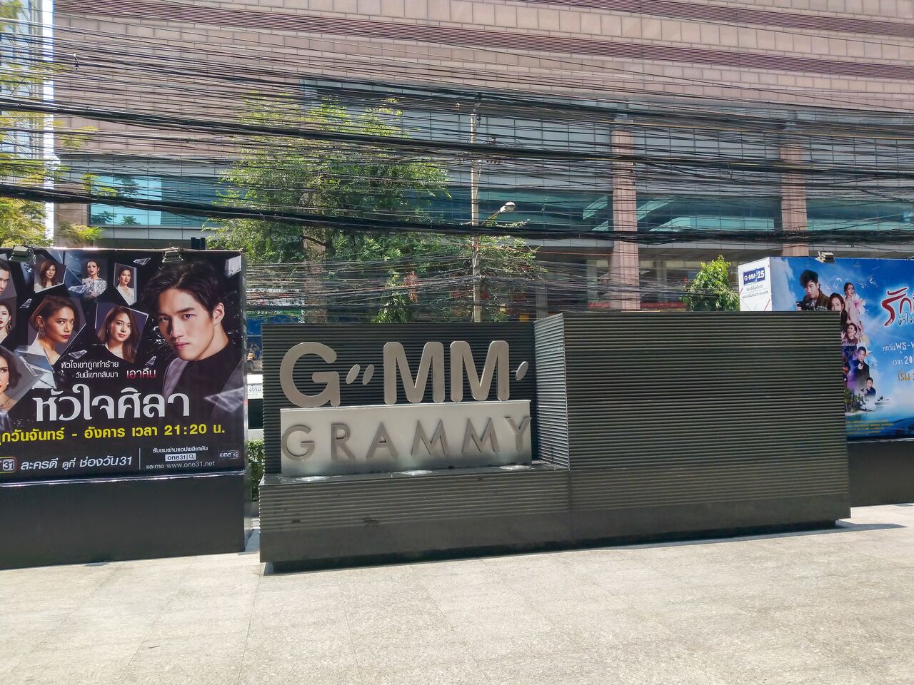 GMM TVへの行き方 : #タイBLドラマシリーズ