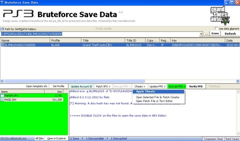 Bruteforce Save Data : 色々なメモ