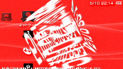 The Legend of PSP : XMB上に立体時計を表示しよう！-VSHTime-