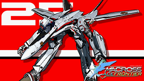 The Legend of PSP : MACROSS ACE FRONTIER