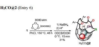 open-cage C60中のメタノールとホルムアルデヒドの配向 : blogchemistry