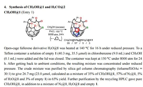 open-cage C60中のメタノールとホルムアルデヒドの配向 : blogchemistry