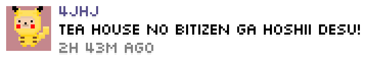 【Tiny Tower 7 Years】 Bitbookとは : へなちょこマッピング