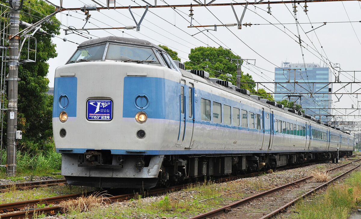 183系マリ31編成Y153記念号 : 蒼空になる疫病退散祈願