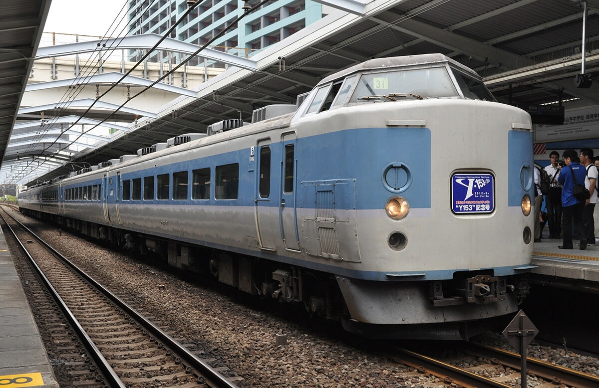 183系マリ31編成Y153記念号 : 蒼空になる疫病退散祈願