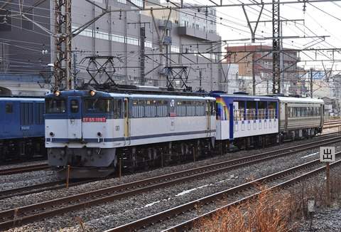 甲種輸送EF65-1097+キクハ32-502アンパンマントロッコ+キハ185-26 : 蒼空になる疫病退散祈願