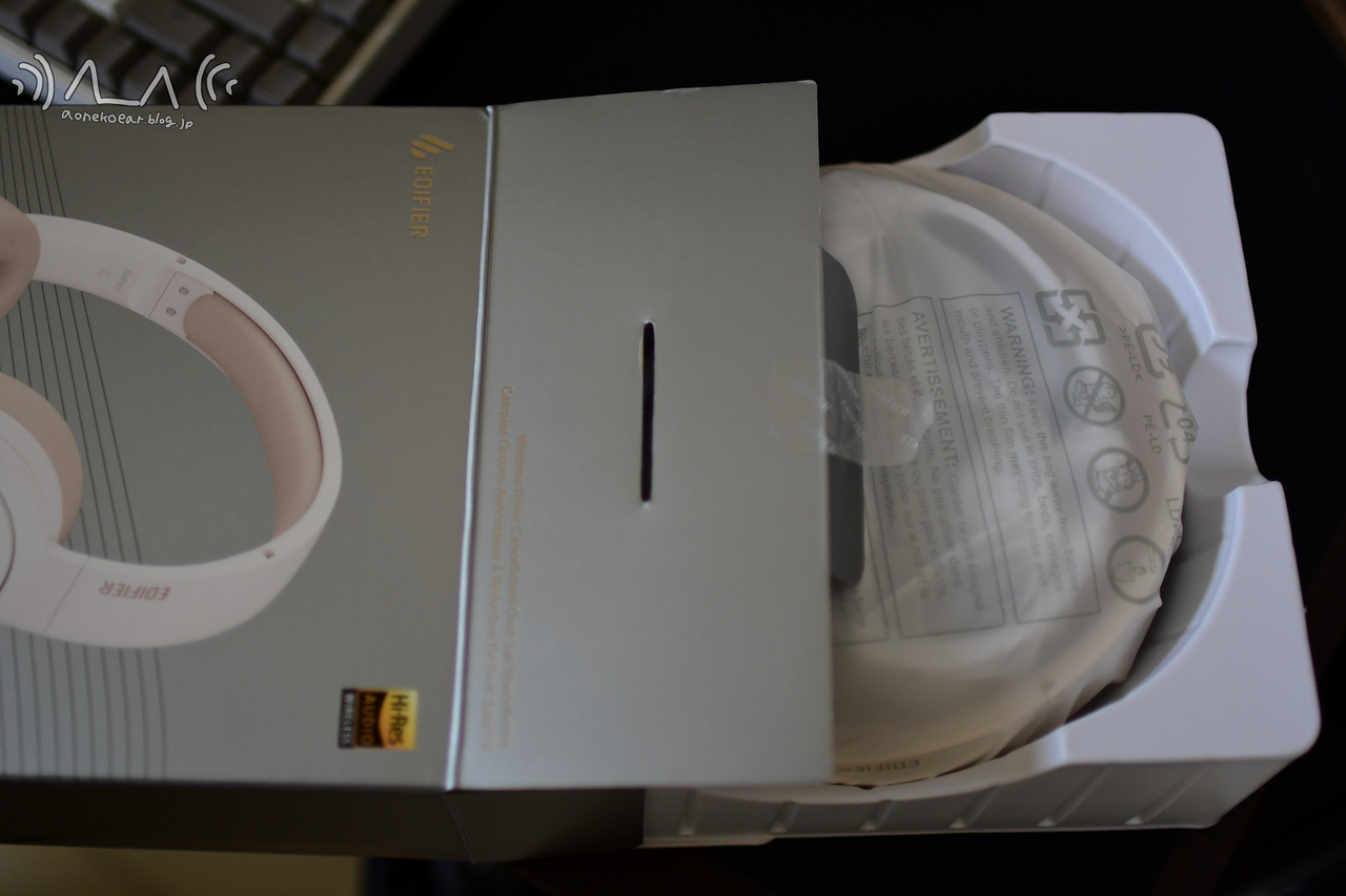 「実用性抜群」EDIFIER W820NB PLUSのレビュー : 蒼猫のお部屋[PR]
