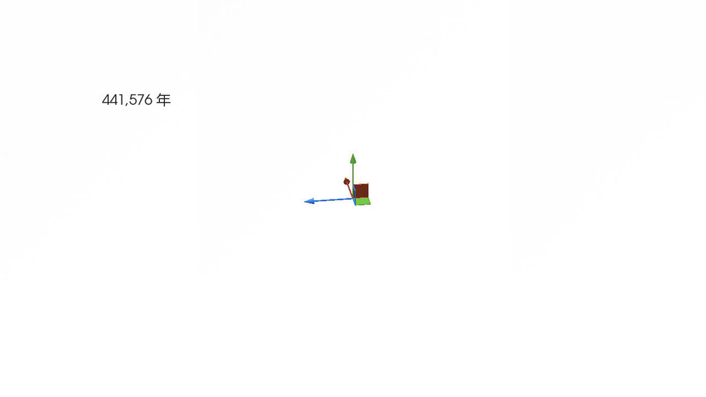 SPACEPLAN : あの空へ紡ぐ写本