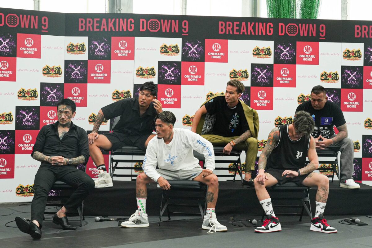 【朝倉未来CEO】BreakingDown総合 ブレイキングダウン9 : ぜんぶまとめて開運中！