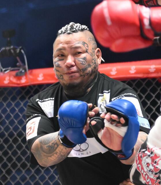 【朝倉未来CEO】BreakingDown総合 ブレイキングダウン9 : ぜんぶまとめて開運中！