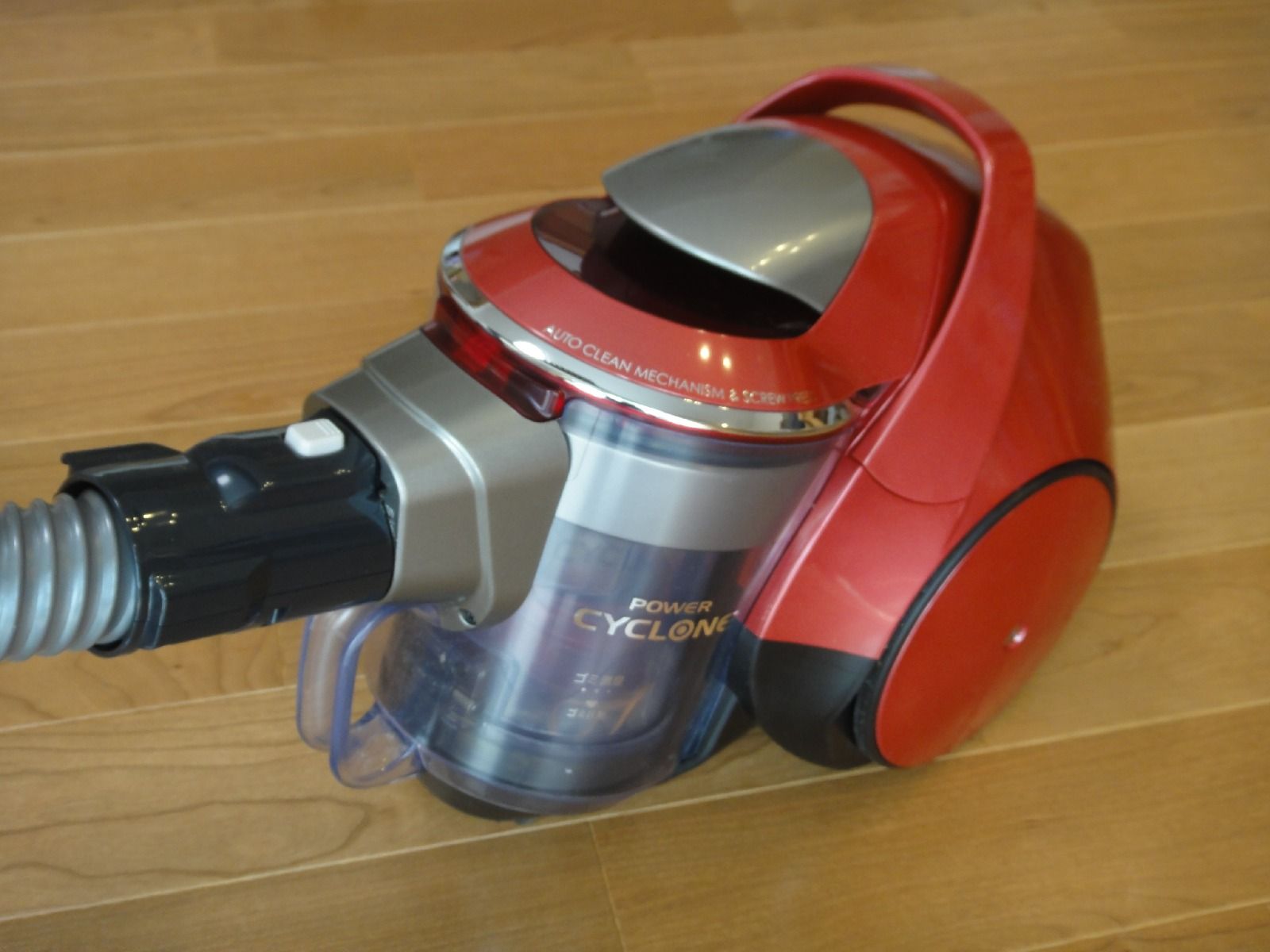 【レビュー】すごく静か、ゴミ捨て間隔もなが～いサイクロン：シャープ EC-VX300 : 碧き流星 2nd 《デジタル家電レビュー》