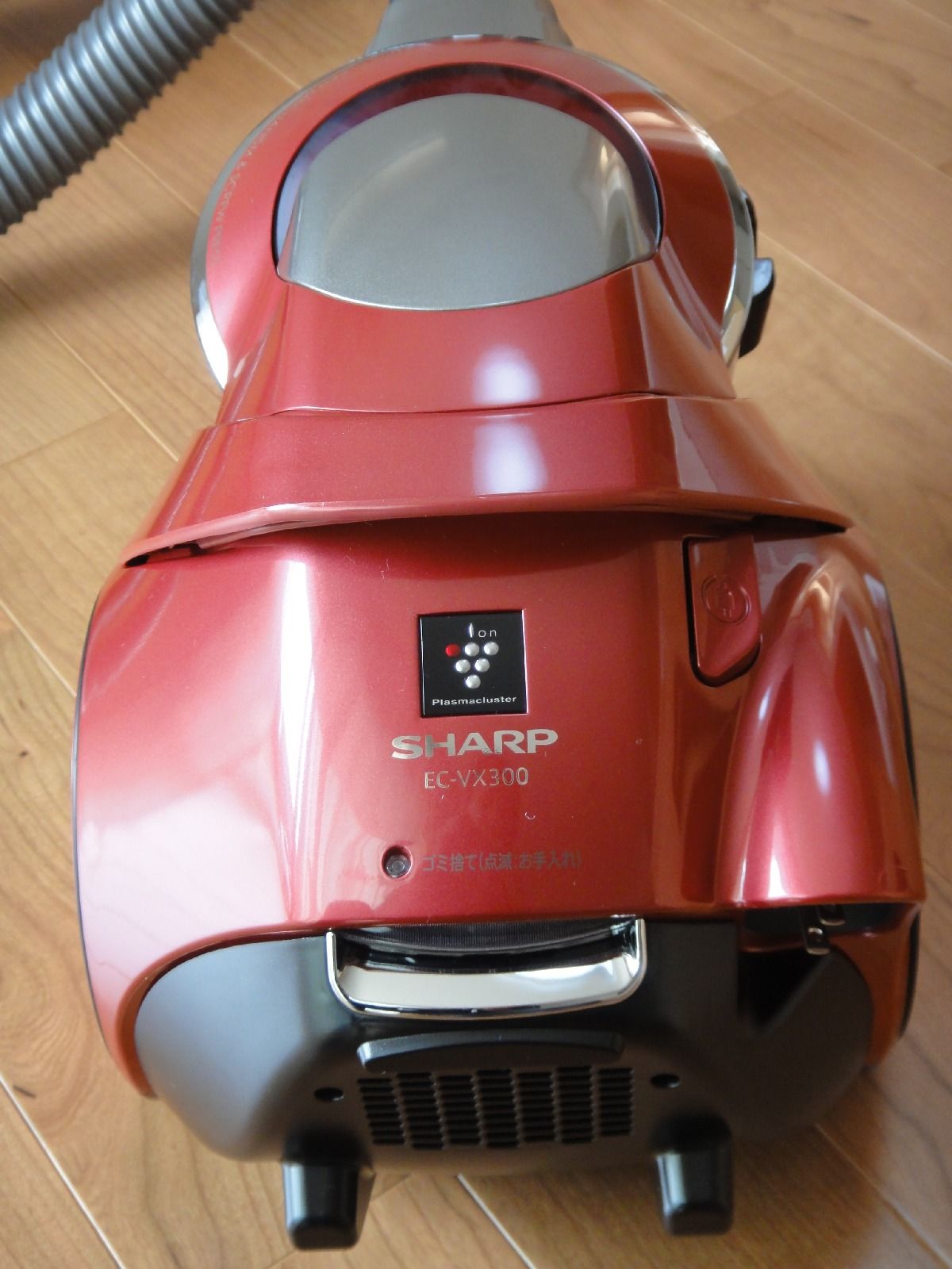 【レビュー】すごく静か、ゴミ捨て間隔もなが～いサイクロン：シャープ EC-VX300 : 碧き流星 2nd 《デジタル家電レビュー》