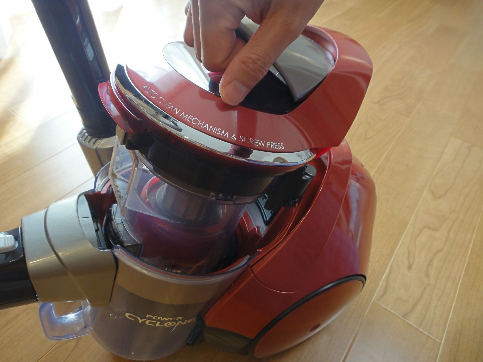 【レビュー】すごく静か、ゴミ捨て間隔もなが～いサイクロン：シャープ EC-VX300 : 碧き流星 2nd 《デジタル家電レビュー》