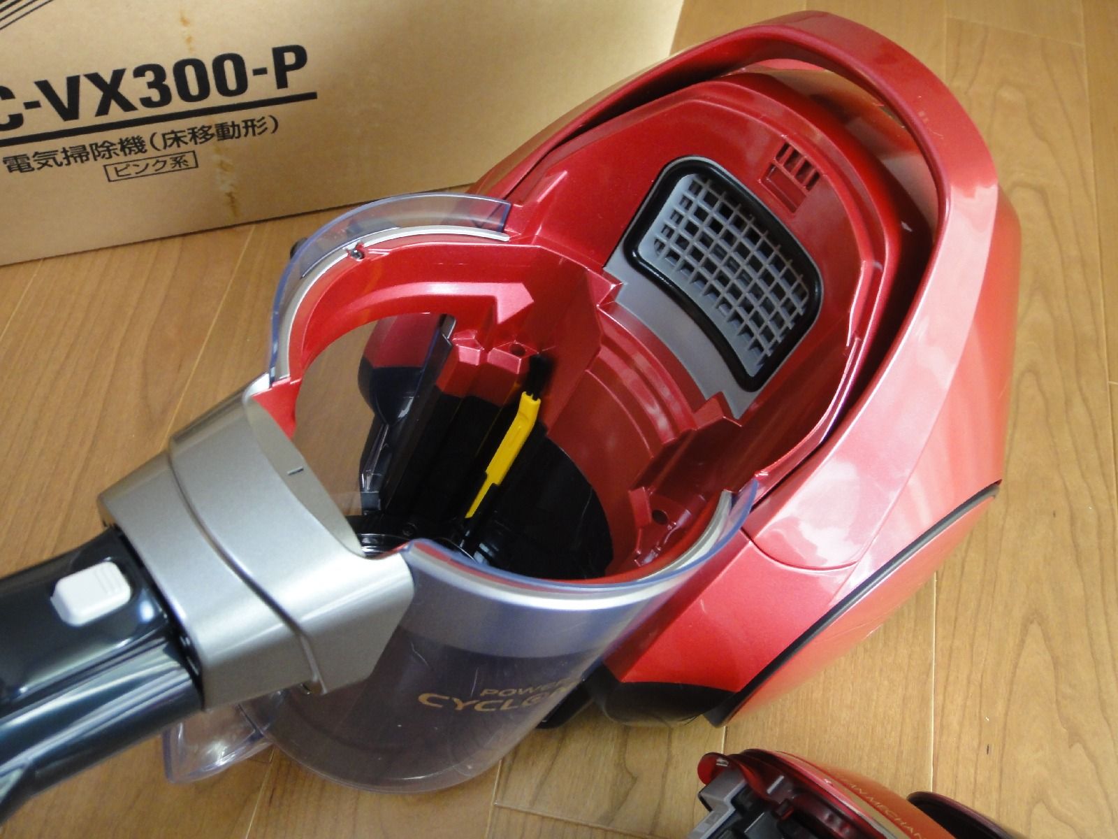 【レビュー】すごく静か、ゴミ捨て間隔もなが～いサイクロン：シャープ EC-VX300 : 碧き流星 2nd 《デジタル家電レビュー》