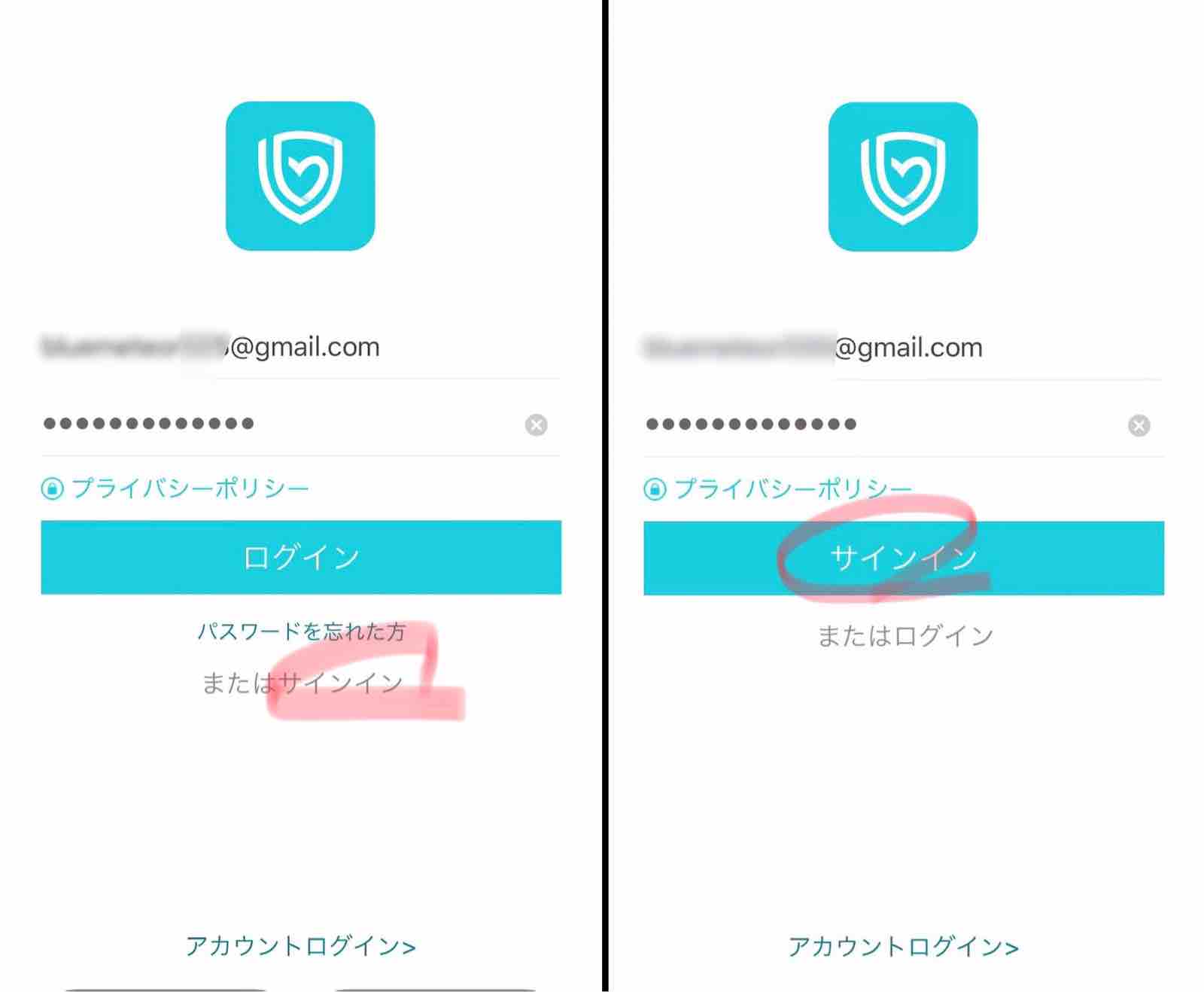 【レビュー】大画面で見やすい格安スマートウォッチ：Y13 Semiro : 碧き流星 2nd 《デジタル家電レビュー》