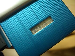 【905SH、705SH】ソフトウェア更新 : 碧き流星 2nd 《デジタル家電レビュー》