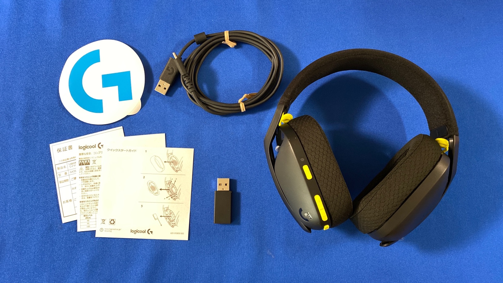 【レビュー】音質もマイク性能もよくコスパもいい万能ヘッドセット：#ロジクール G453 #LogicoolG : 碧き流星 2nd 《デジタル ...