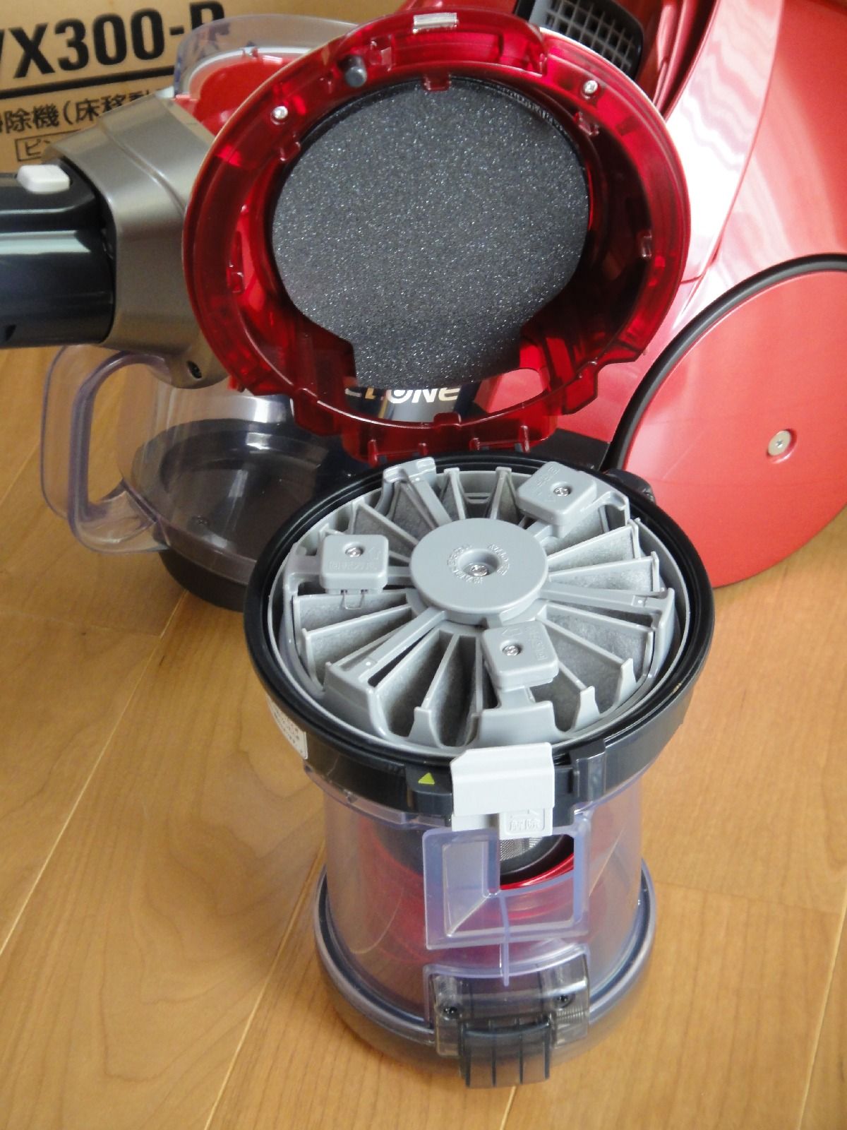 【レビュー】すごく静か、ゴミ捨て間隔もなが～いサイクロン：シャープ EC-VX300 : 碧き流星 2nd 《デジタル家電レビュー》