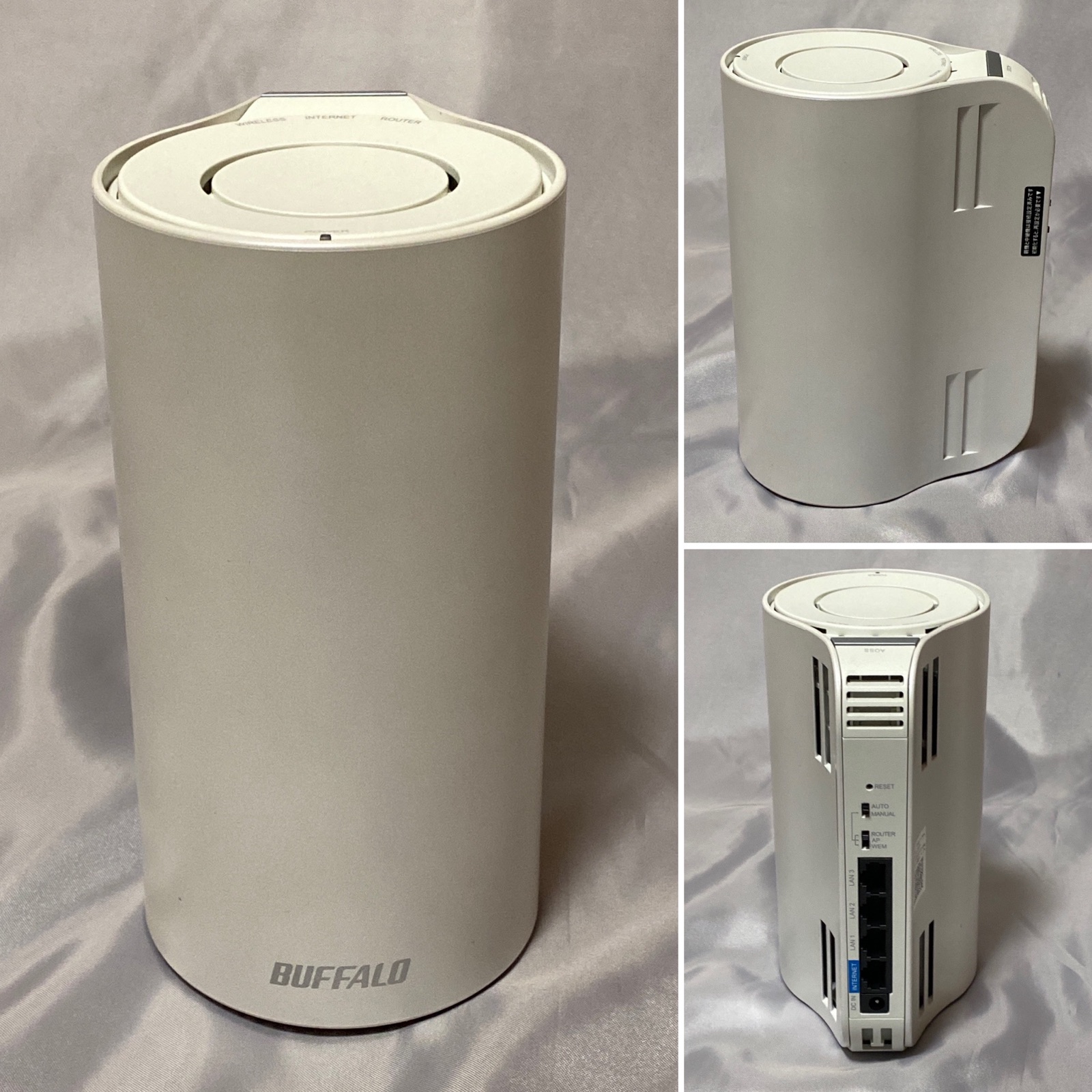 【レビュー】部屋の隅々までWi-Fiを届けるメッシュWi-Fi：WRM-D2133/E2S BAFFALO : 碧き流星 2nd 《デジタル ...