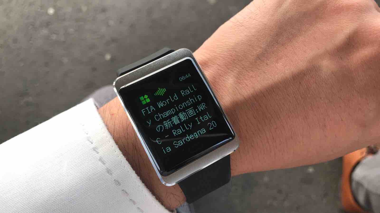 【レビュー】大画面で見やすい格安スマートウォッチ：Y13 Semiro : 碧き流星 2nd 《デジタル家電レビュー》