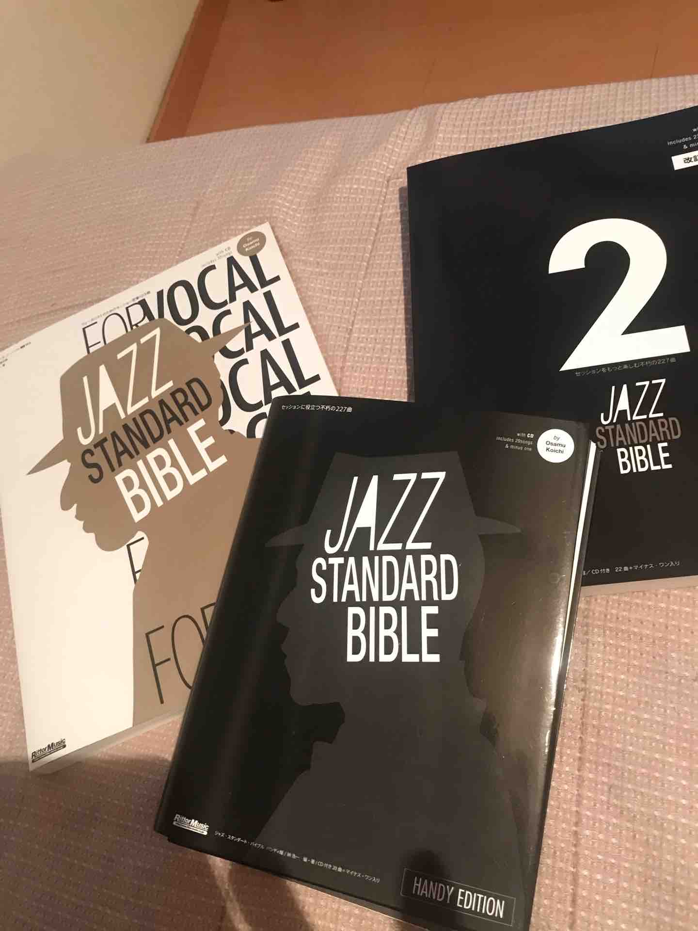 Junichi Kure Live info.