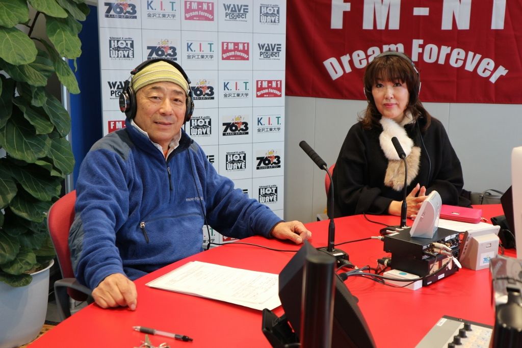 ブルースパークス理事長ブログ:今日はFM－N1の日でした。 - livedoor Blog（ブログ）