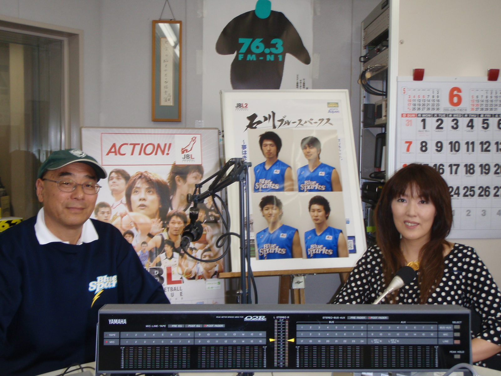 ブルースパークス理事長ブログ:FM-N1で、高校総体を語る。 - livedoor Blog（ブログ）