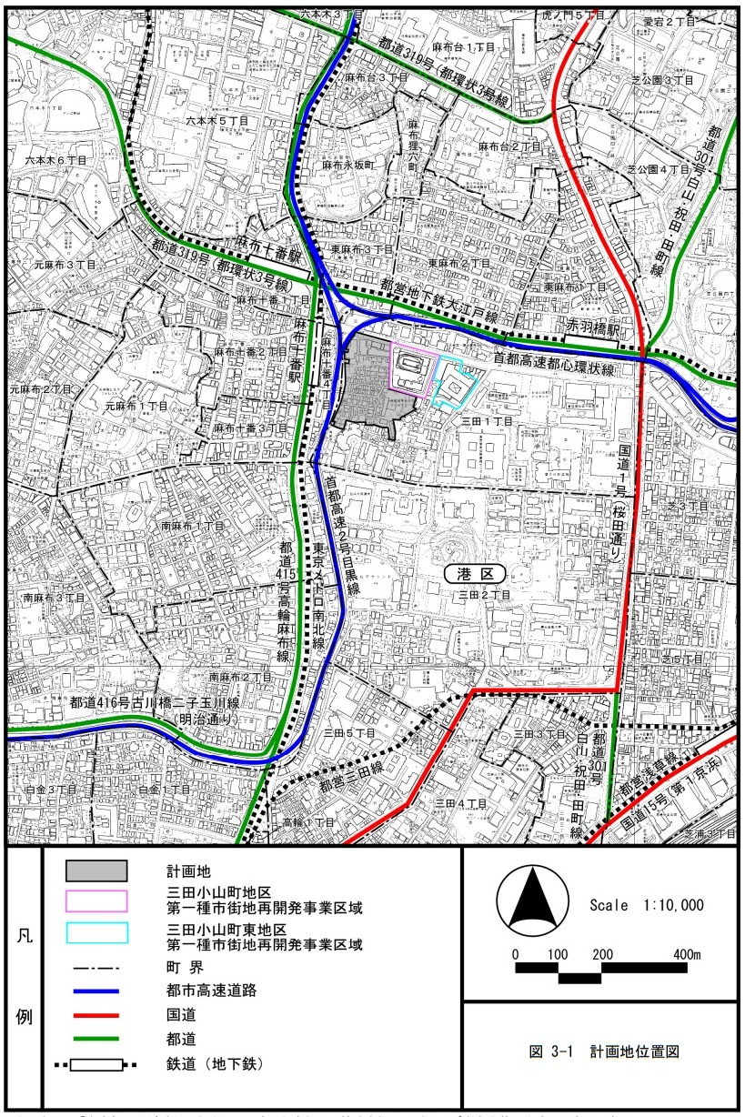 着工した「三田小山町西地区第一種市街地再開発事業」の建設状況 着工した「三田小山町西地区第一種市街地再開発事業」の建設状況
