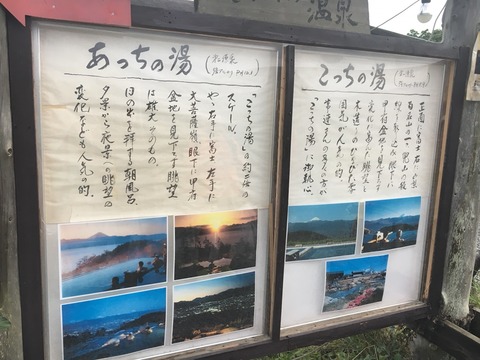 EMU cairns reverse fur - sfera.gr