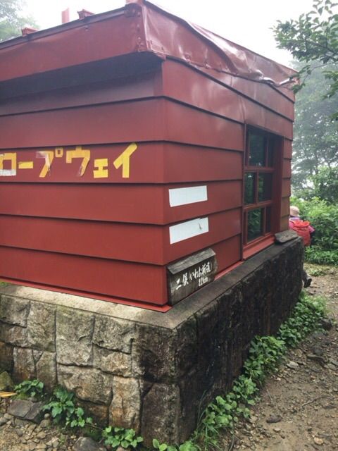 EMU cairns reverse fur - sfera.gr