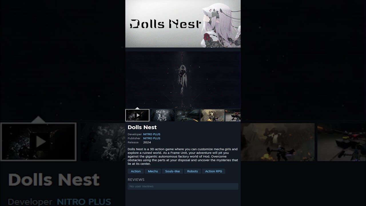 ニトロプラス最新作『DollsNest』ティザーPVが公開！メカ武装少女が登場！ : ゲームオンアプリまとめ速報