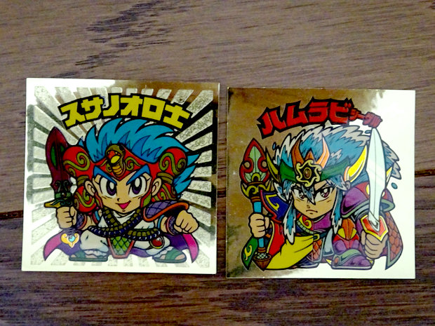 2000前夜の伝説復刻版 : ビックリマンを語って幾源歴!? 2000前夜の伝説復刻版 : ビックリマンを語って幾源歴!?
