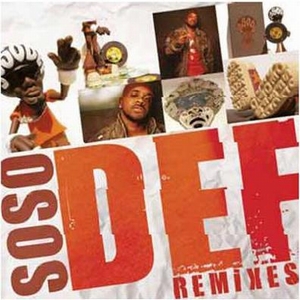 So So Def Remixes『Y'all Know What This Is』 : BLACK FLAVOR