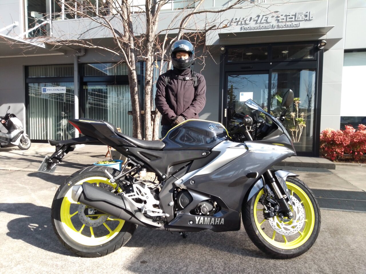 YSP名古屋北はヤマハのバイク屋です : YZF-R15 ご納車おめでとうございます。