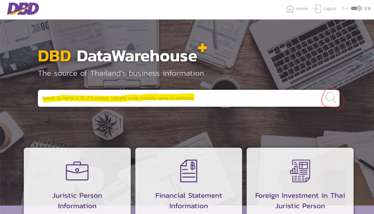 タイ商務省のData Warehouse（登記情報・決算書閲覧）について : 5分で分かるタイビジネス。（BM Accounting/BM ...
