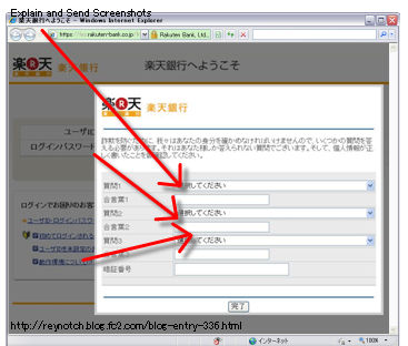 2015年05月 : BOB77777のブログ