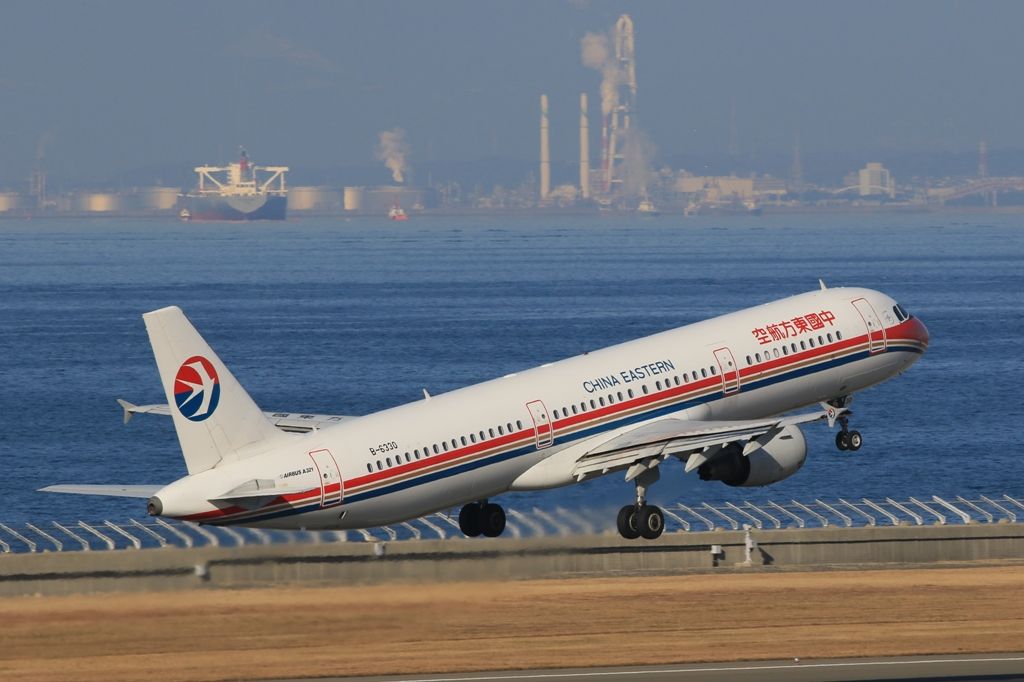 セントレア : 青色めがねの活動日記