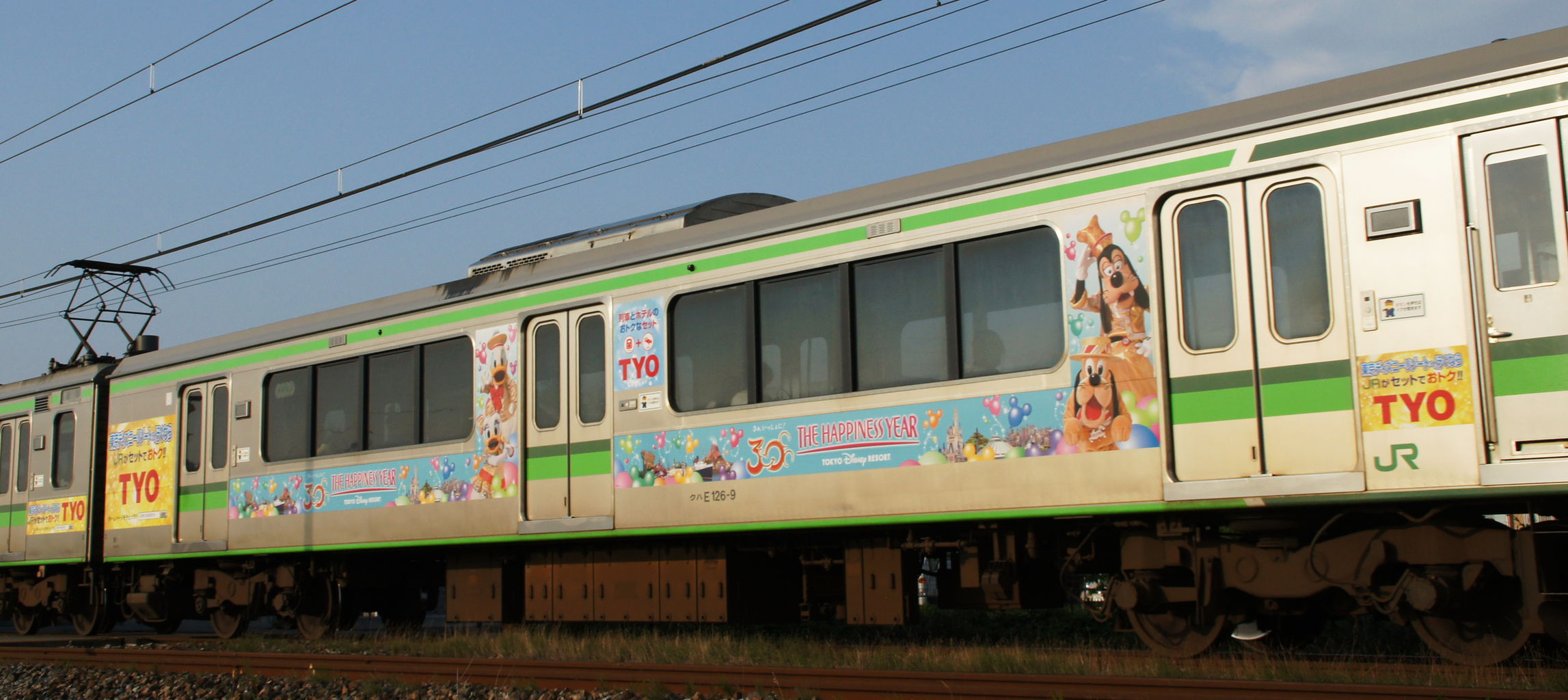 特集：新潟のE127系ー2015年ー : 新潟の鉄道撮影日記